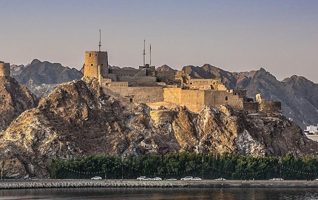 Edition 9: Muscat, Oman | The Discoverer